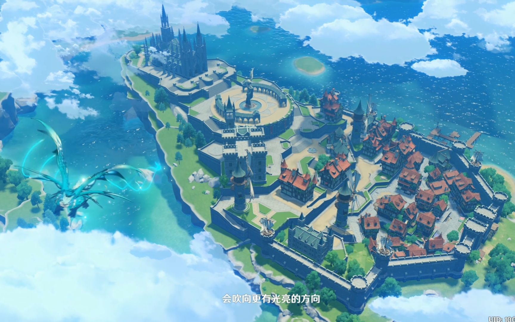 【原神】西风守护·风魔龙·特瓦林(剧情CG片段)_原神_剧情