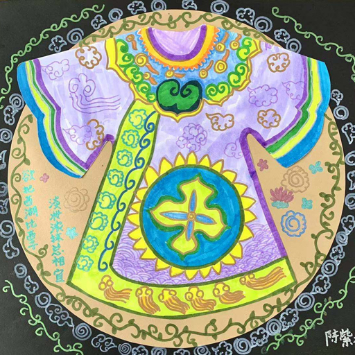 桑榆非晚2008 