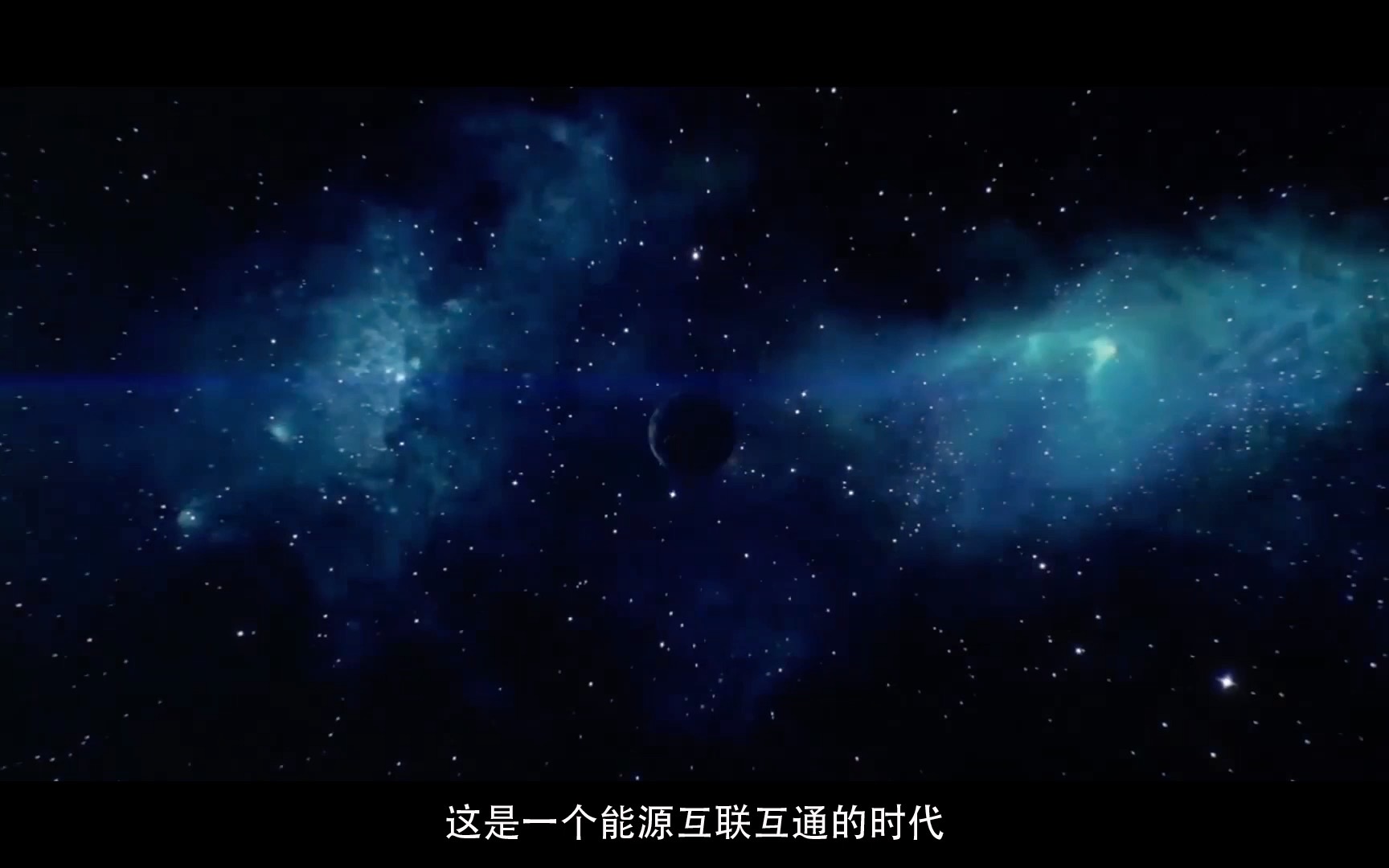 企业宣传片