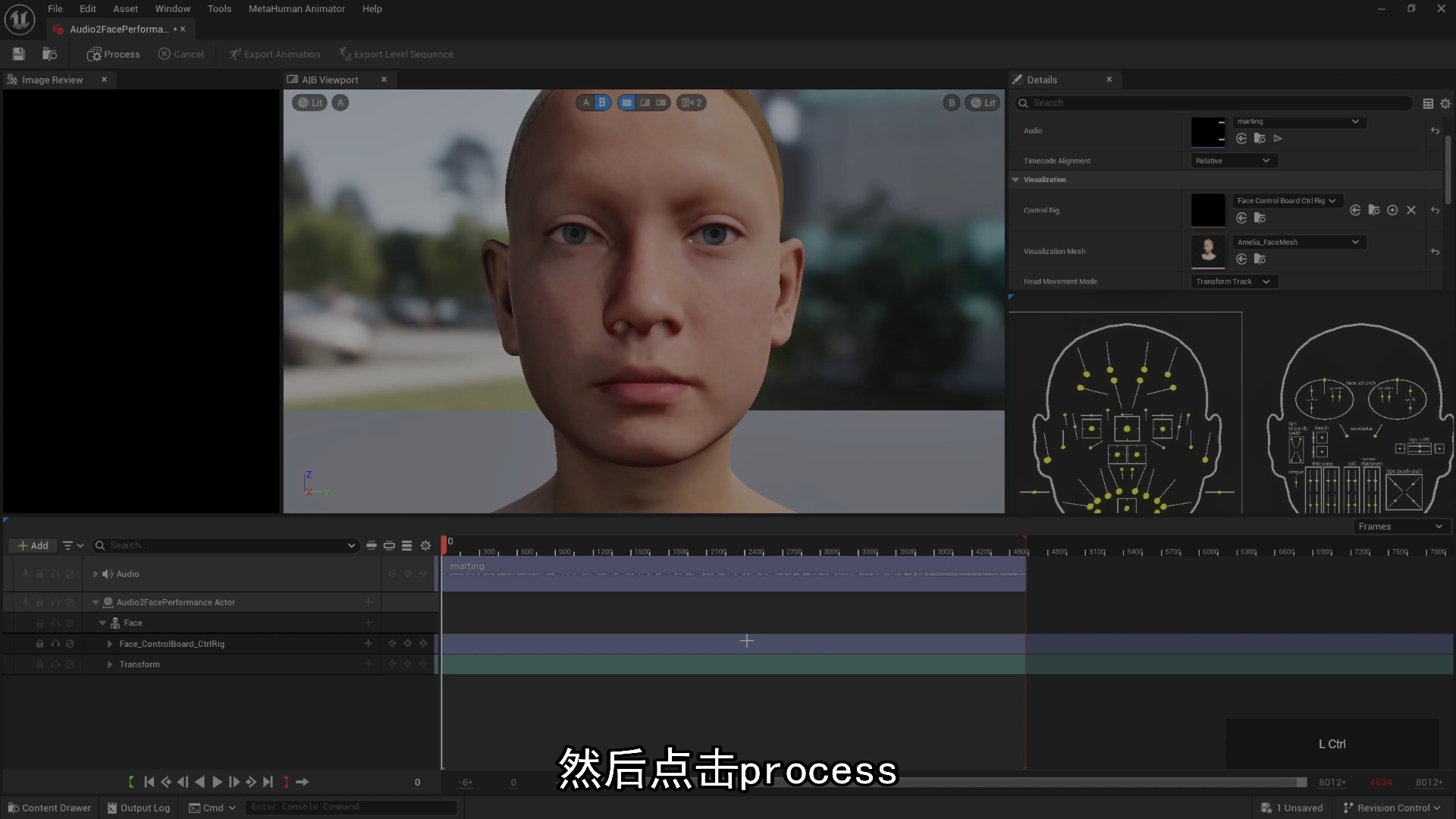 UE5.5 audio2face 解算面部控制器并导出到blender教程