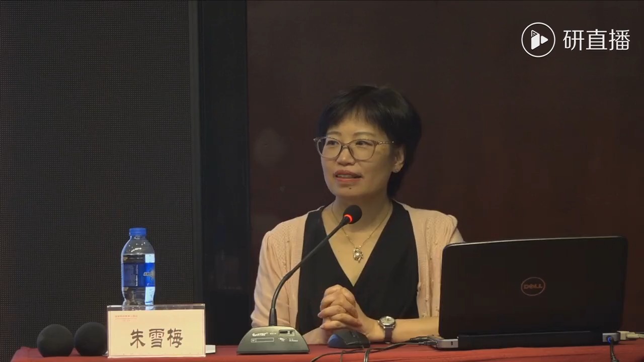 如何进行课题研究及如何开展研学旅行活动