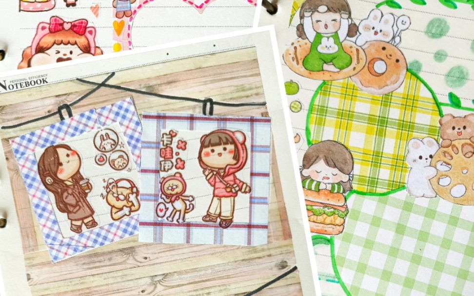 格子便签的别样玩法|手账排版