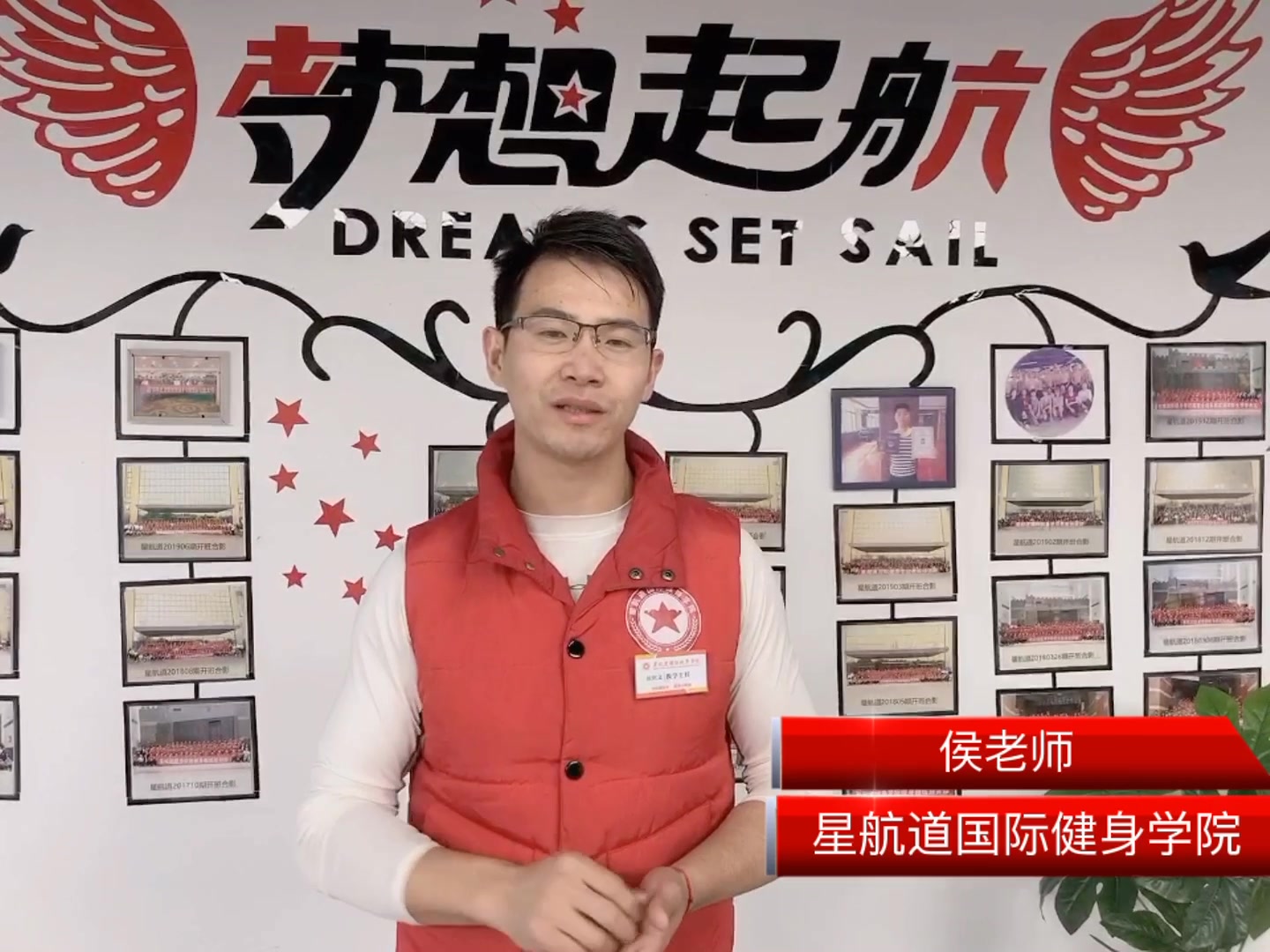 0基础取得健身教练证书(国家职业资格证书)的报考流程。