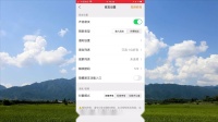 oppo微信怎么设置密友 微信密友怎么登录