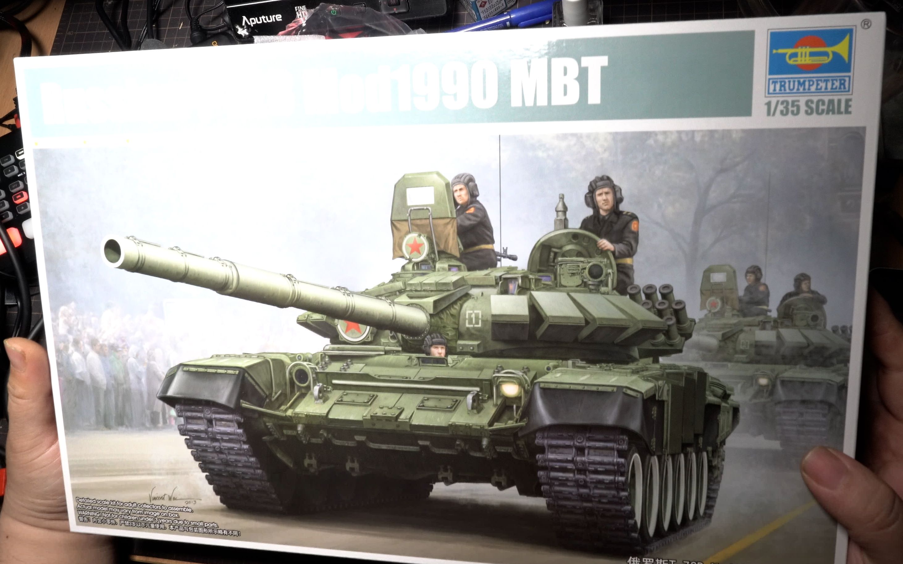 【兔鹰的模型#318 4K】 俄罗斯T-72BM Mod1990 主战坦克模型 小号...