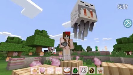 逗B组V哥《我的世界PE日记》P6娘化糖果材质包 一切都是巧克力与...