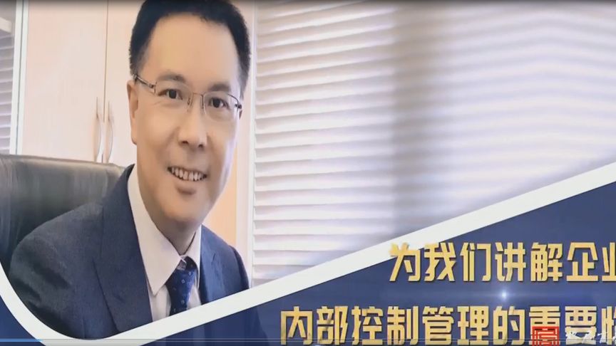 物管软件对物业企业信息化的作用(一)