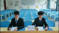管理学③组模拟面试表演
