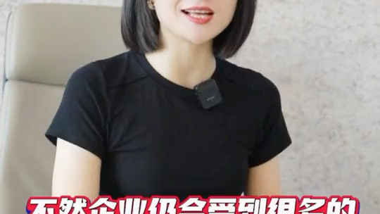 企业明明缴纳了罚款为什么记录还在呢?行政处罚裁判文书影响招投标...