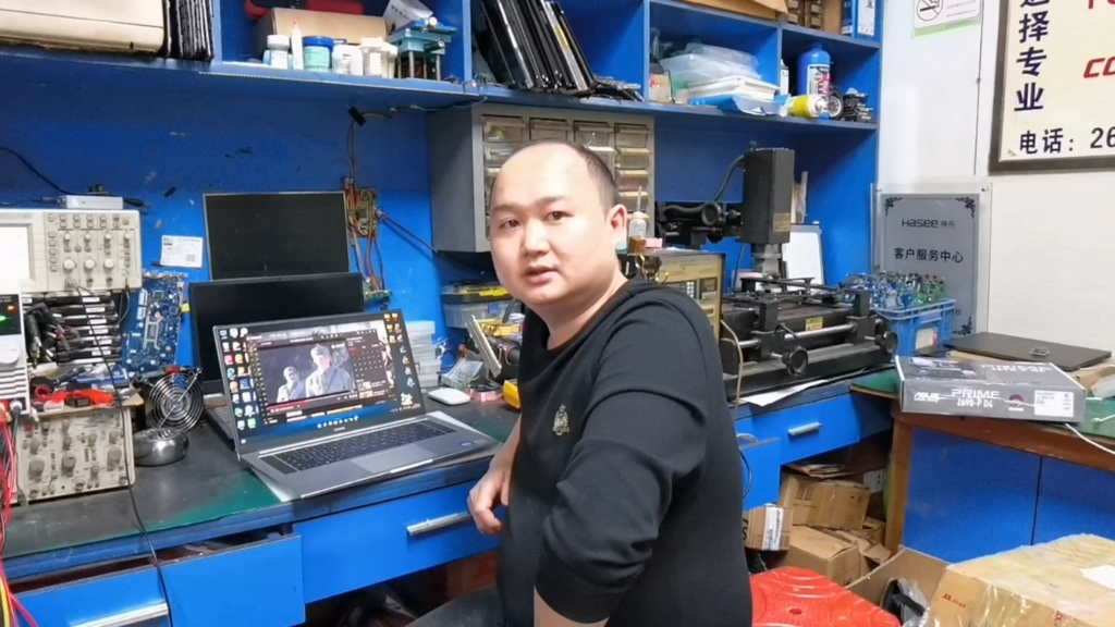 怎样高效低成本更换华为荣耀神舟战神雷神联想惠普戴尔笔记本电脑Cpu