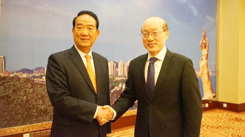 国台办主任刘结一在珠海会见亲民党主席宋楚瑜