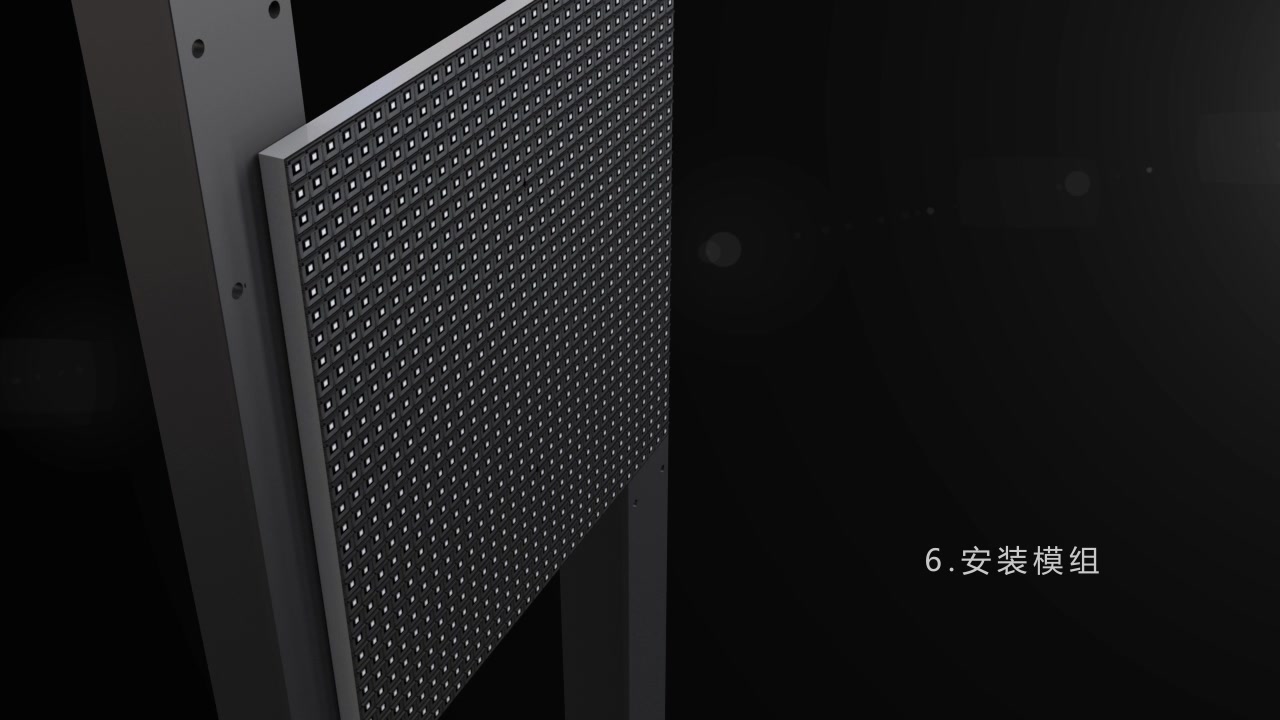 3dmax工业动画欣赏