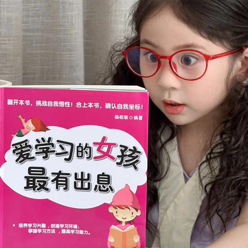缤纷蒜头 