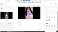 02微信公众号基础设置