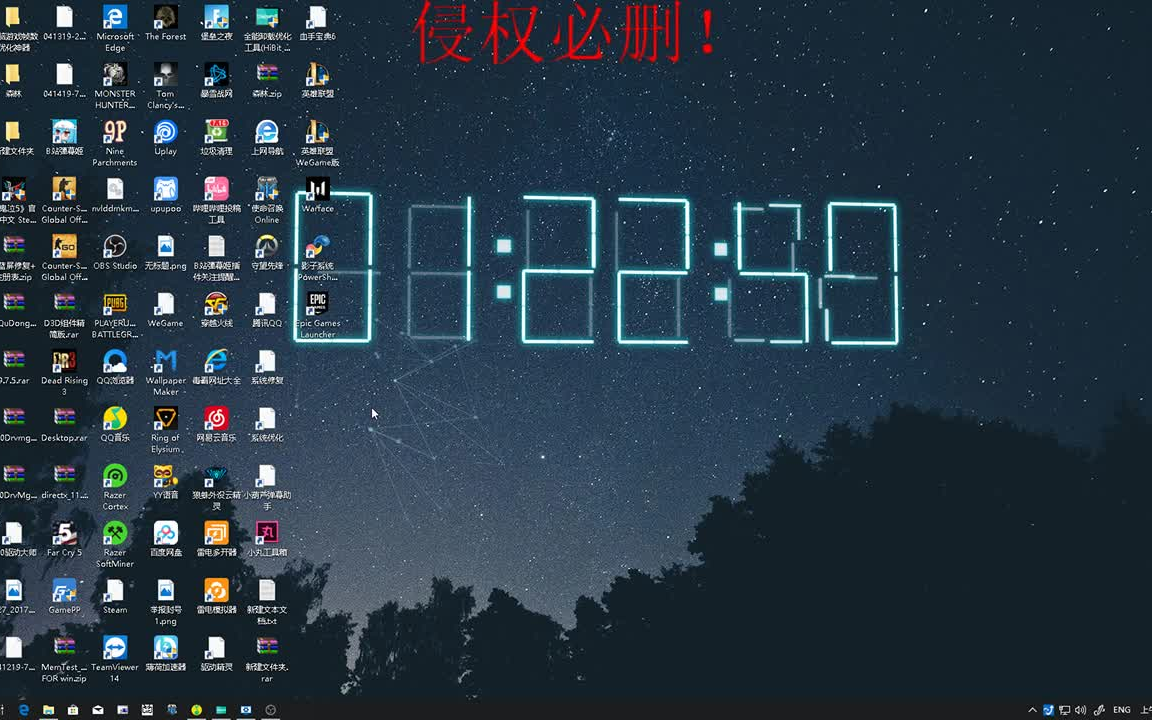 炫酷的动态时钟壁纸(破解版)
