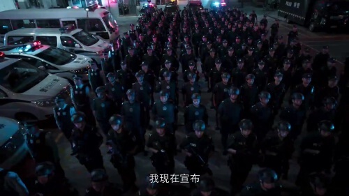 破冰行动正式收网,林耀东的塔寨走到尽头