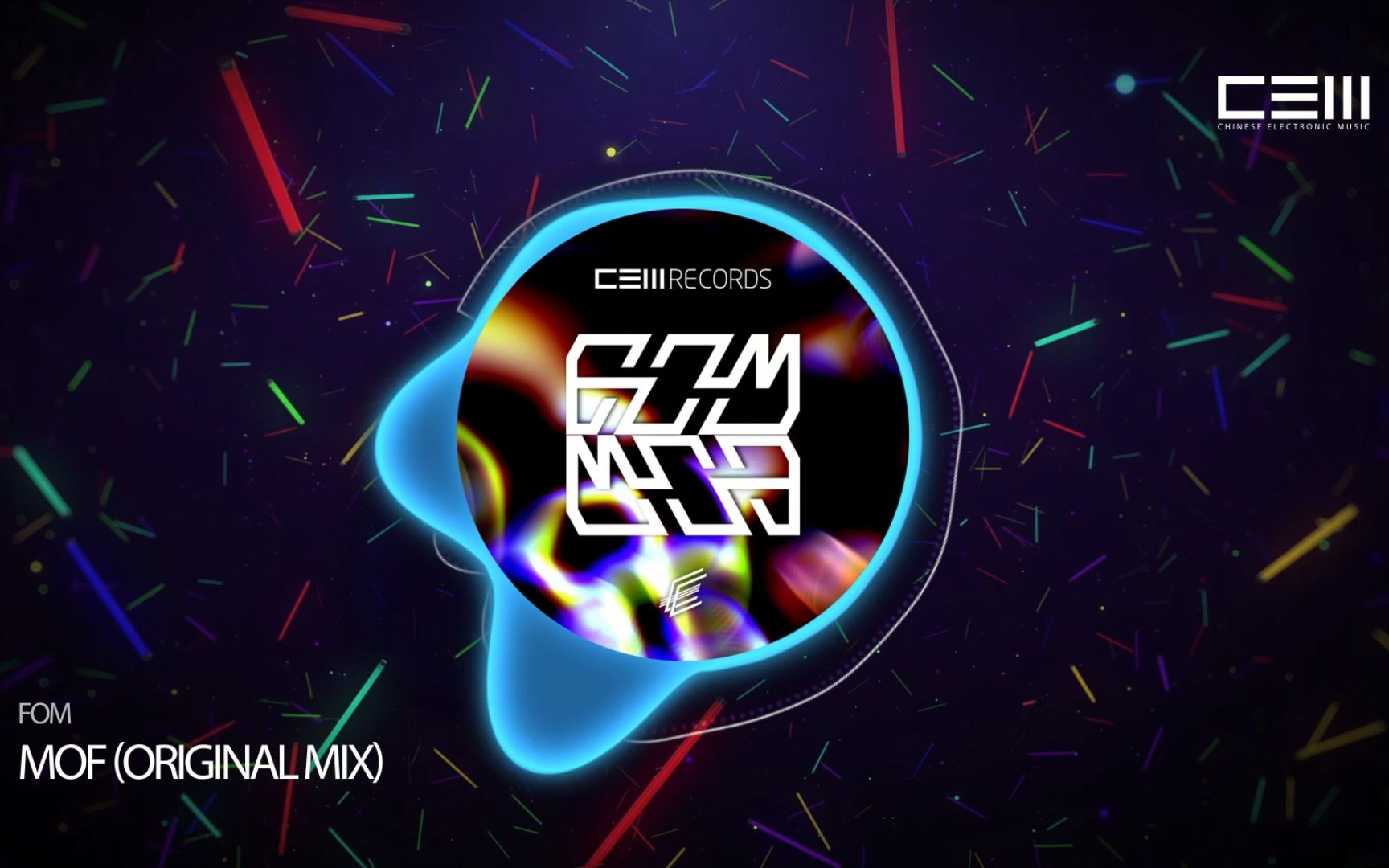 【中国电子音乐】【Future House】FOM - MOF (Original Mix)