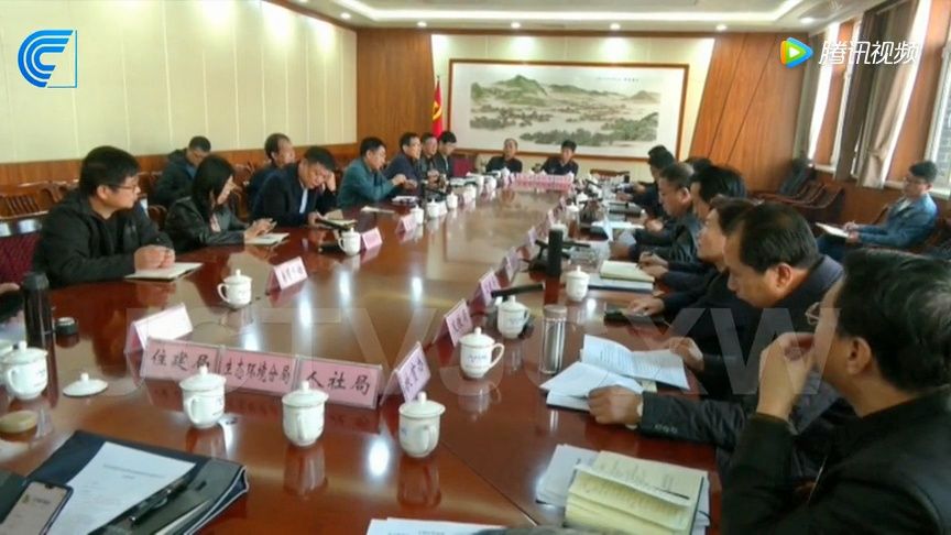 交城:宋志江主持召开市级重点工作指标分析会