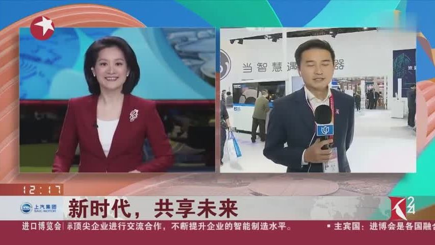 美国通用电气:汇集多领域先进产品和解决方案