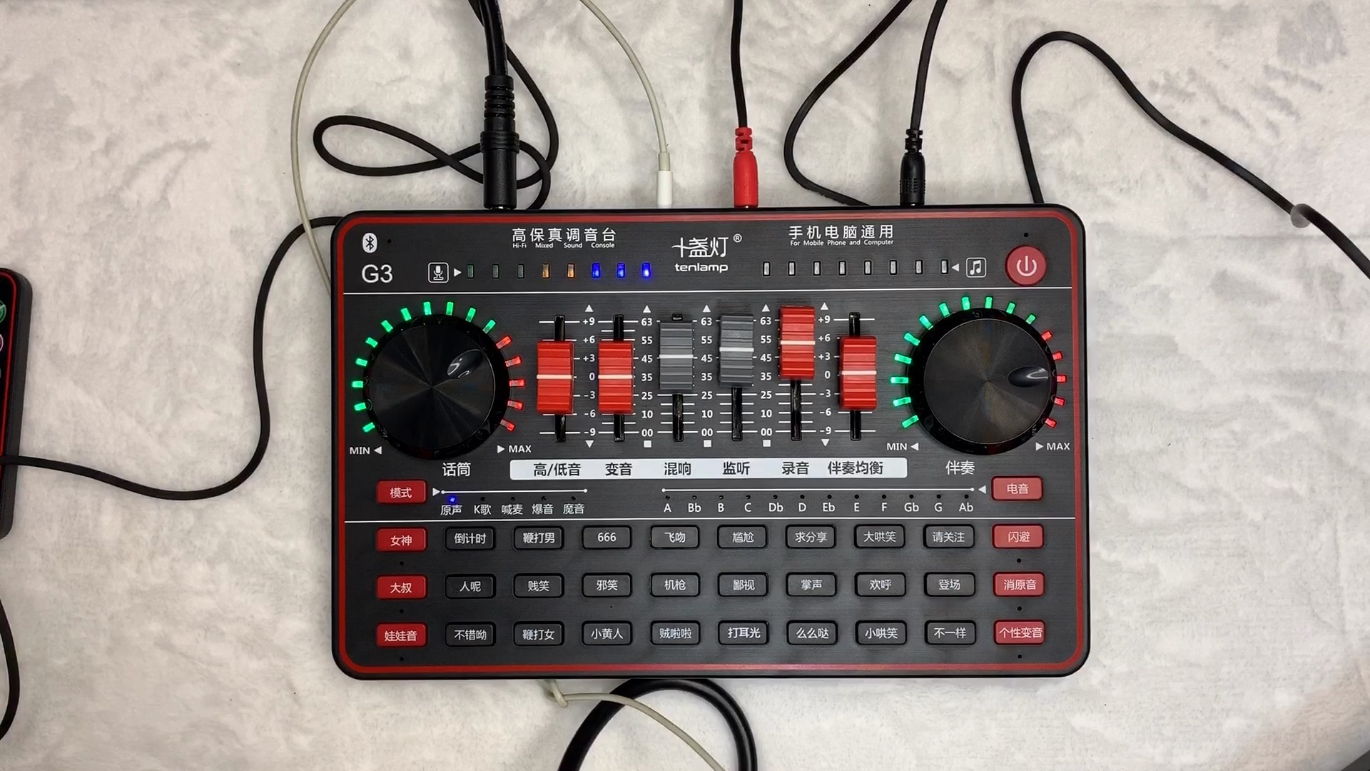 十盏灯G3直播声卡,开箱 评测 吐槽 优点缺点一网打尽!老温作品