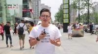 159新闻街㉝ | 将成员移出群聊群主成被告引热议,你被踢出群过吗?
