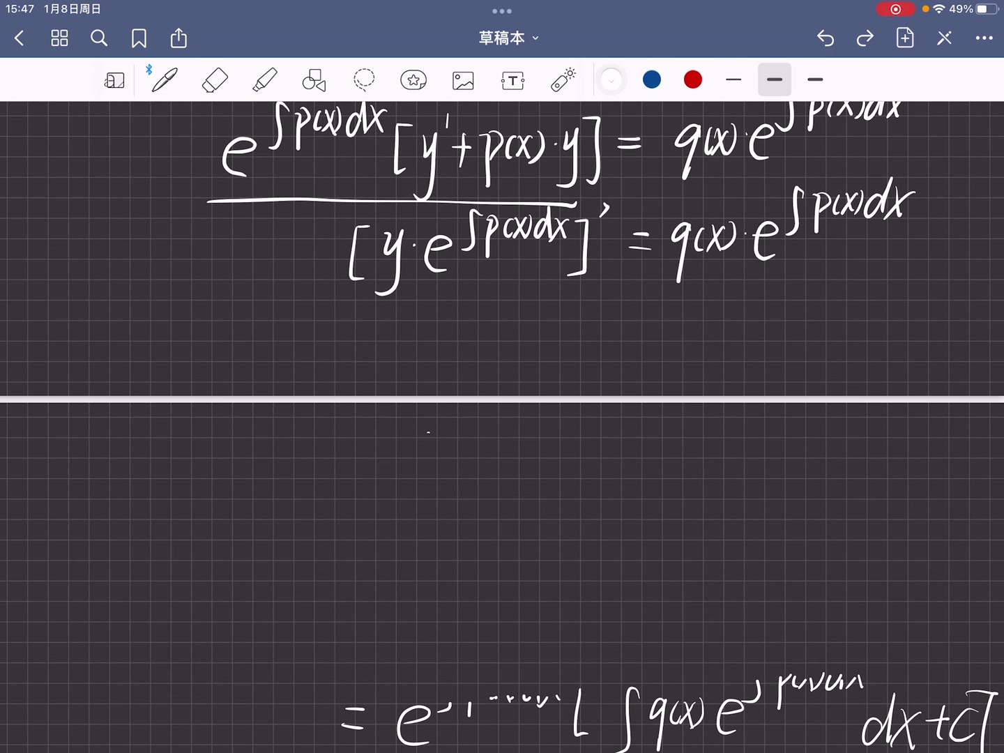 一阶齐次线性微分方程解 如何得到的