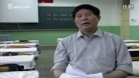 小学数学《统计的初步认识》点评(中小学新课程改革优秀课例教学视频)