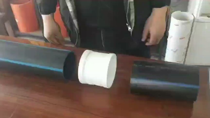 河南pe排水管厂家连接视频