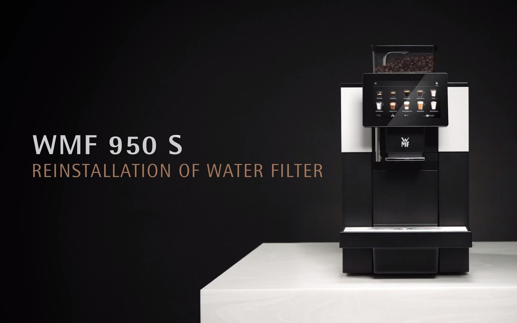 德国福腾宝WMF 950 S咖啡机 全自动研磨咖啡机 水过滤器安装操作演示