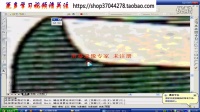 CAD眼镜设计视频教程