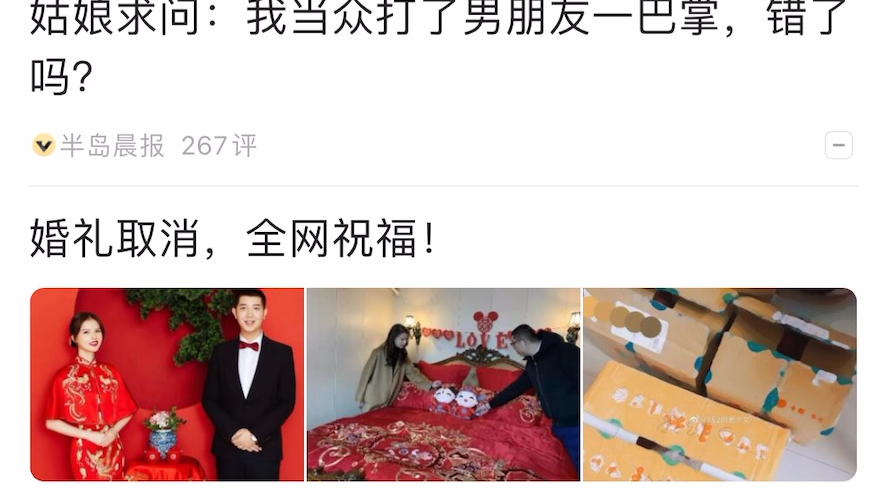 QQ浏览器记录搜索记录并上传至服务器