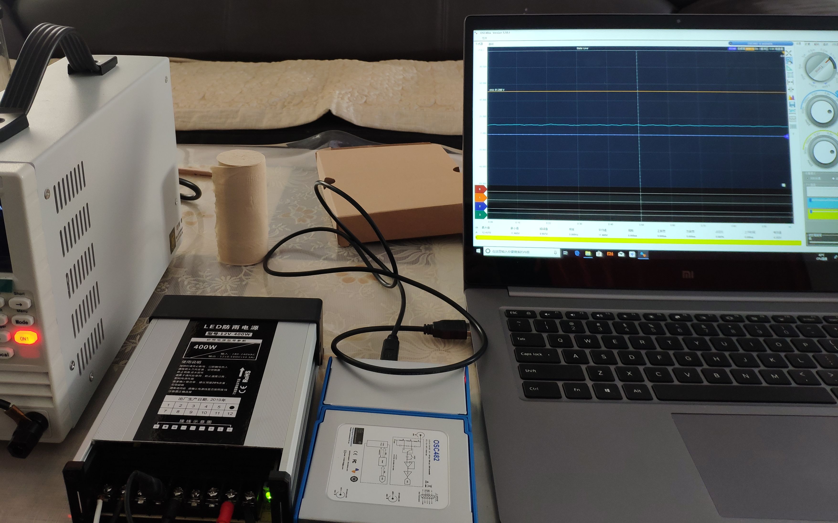 LOTO示波器软件功能--- XML文件添加自定义探头