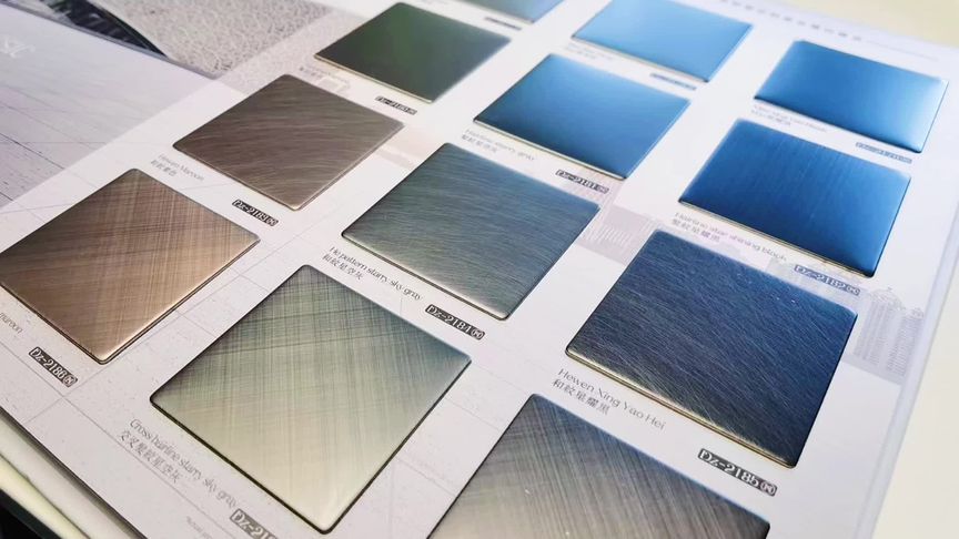 金属色卡#设计#设计师#装修设计