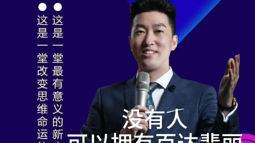没有人可以拥有百达翡丽#百达翡丽 #手表