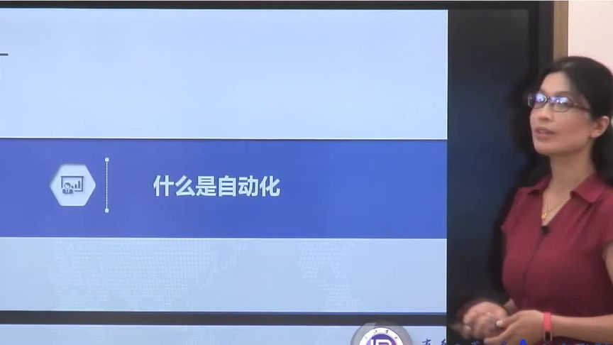 刘涛老师为我介绍自动化专业。【正确的选择比努力更重要。】