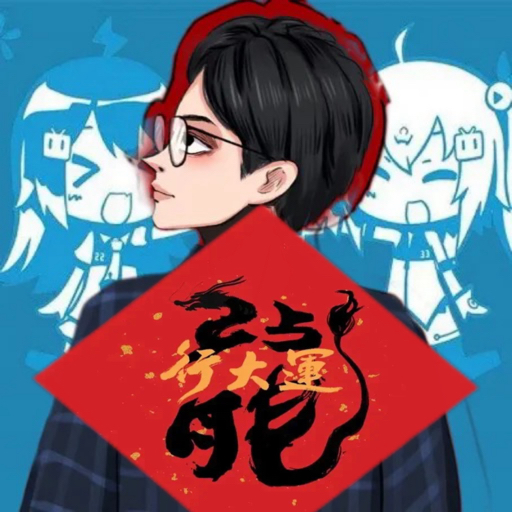 开水白榆 