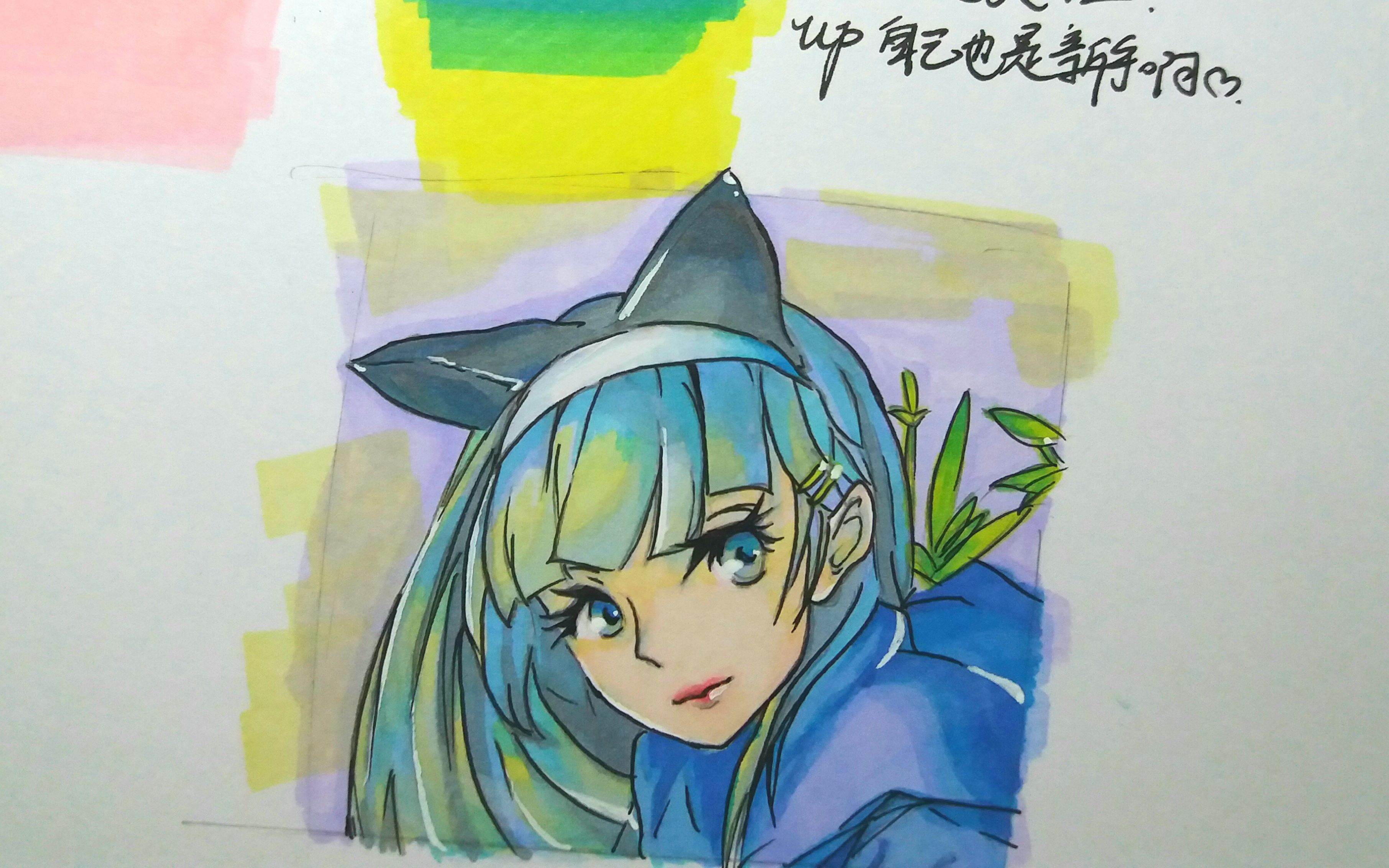 新手向/马克笔肤色和上色教程【肤色超慢速/全程讲解】02