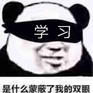 兔兔涂涂图图秃秃 