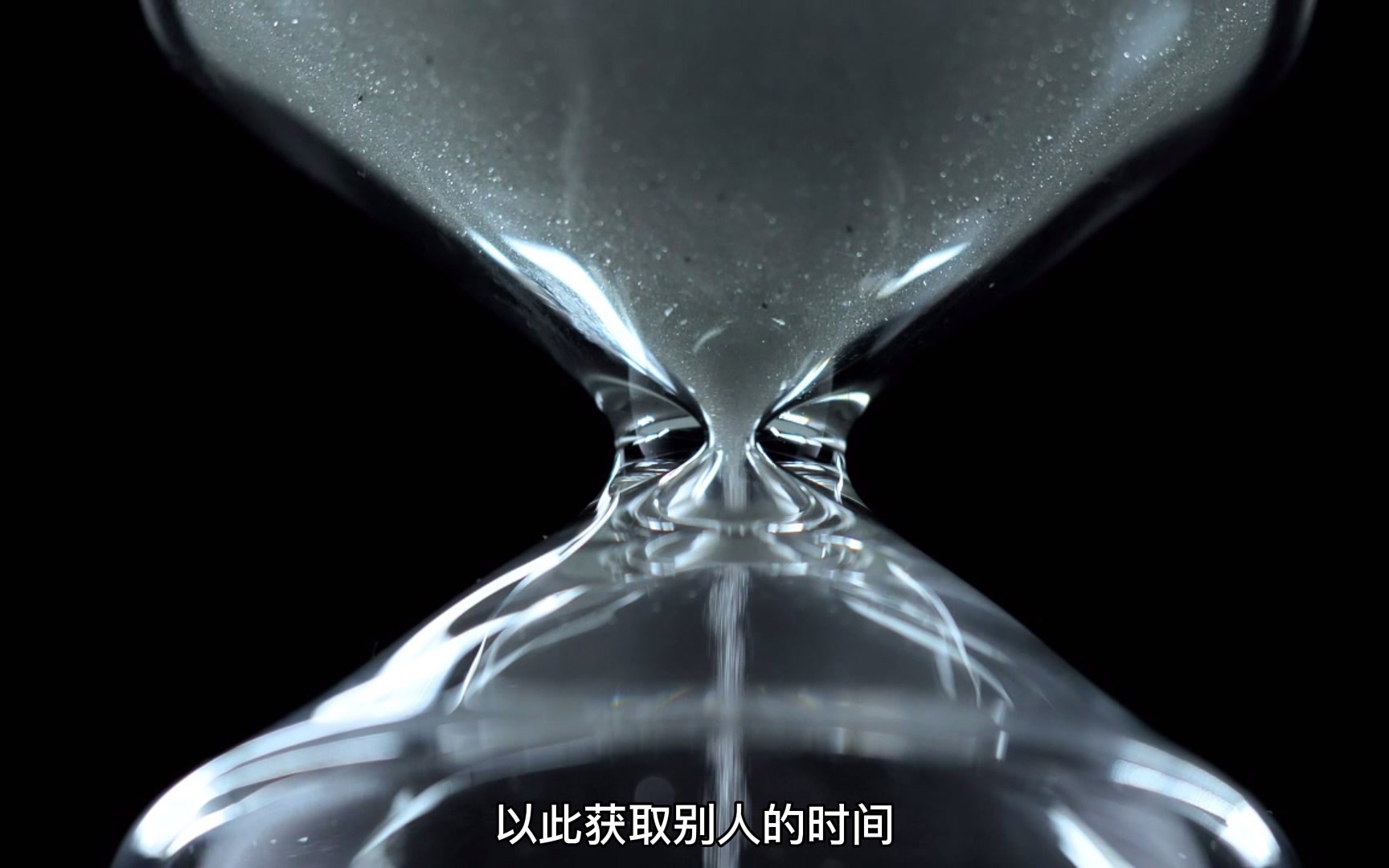 一天超越24小时,学会了时间管理思维,你也可以做到