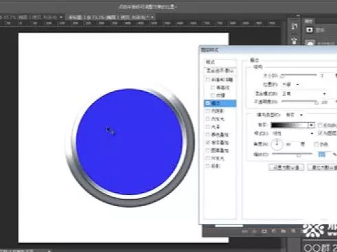 ps自学教程ps合成ps合成ps cs6 ps手绘视频 制作照片墙正常版 (9)