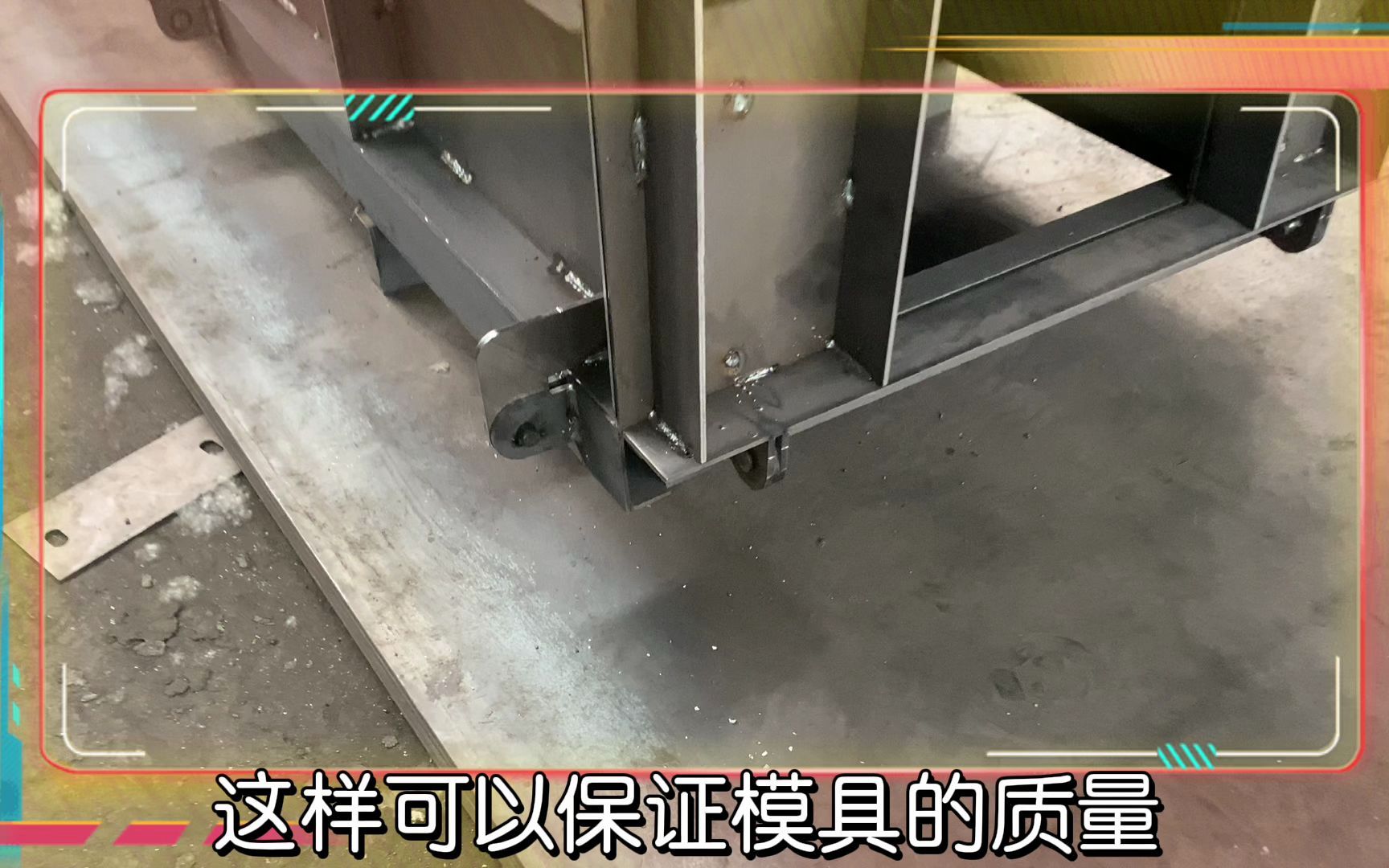 道路排水沟模具尺寸大小如何区分?