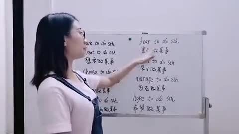 实用英语:动词不定式的固定搭配,慢慢的干货!