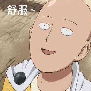 迷途的小贱 
