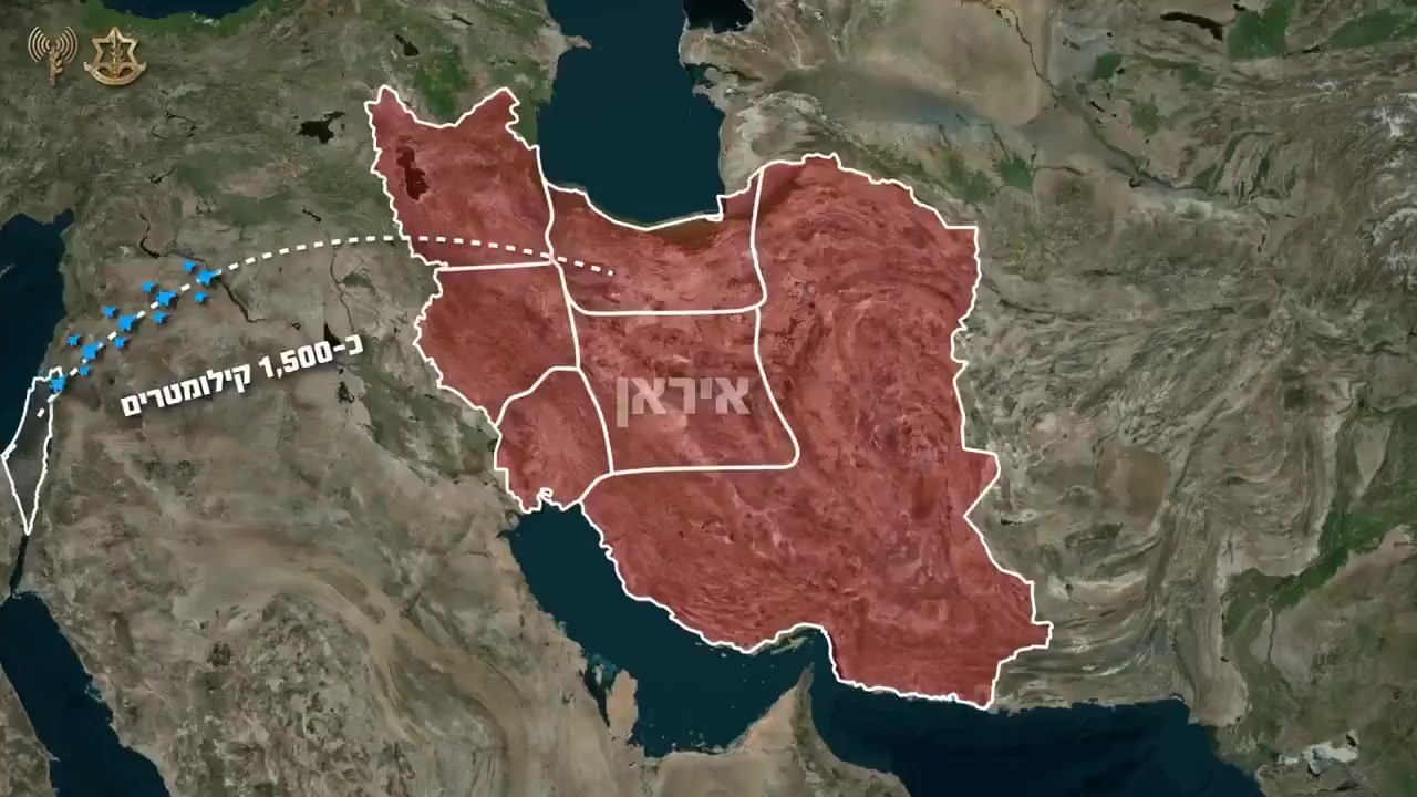 ...50多架以色列战斗机袭击了德黑兰蘑菇武器计划和导弹部件生产基地...