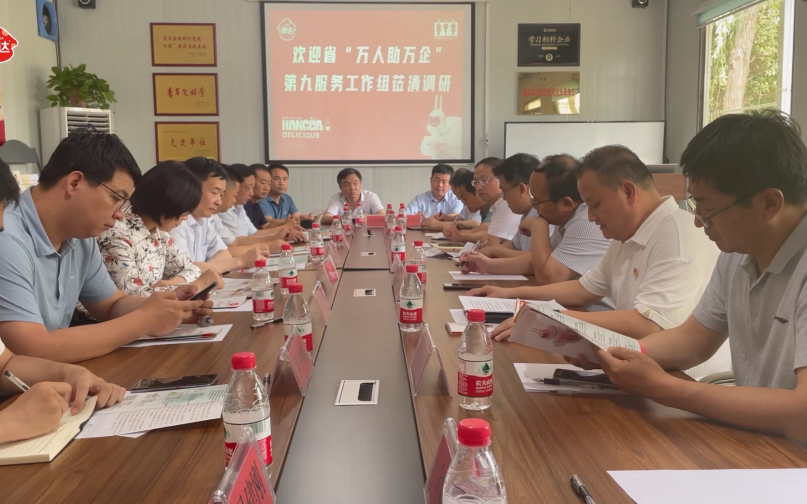 省商务厅二级巡视员、法规和公平贸易处处长秦小康一行到慷达公司...