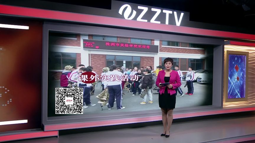 市三中:开展课外实践活动 提升学生综合素质