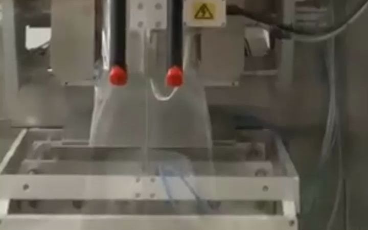 安徽安庆全自动多功能包装机械设备厂家多少钱