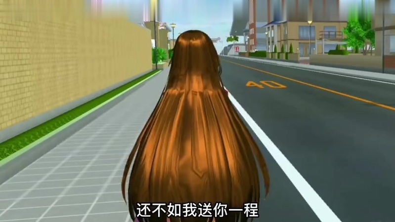 樱花校园模拟器:二狗送女神回家,却连一口水都没喝上!