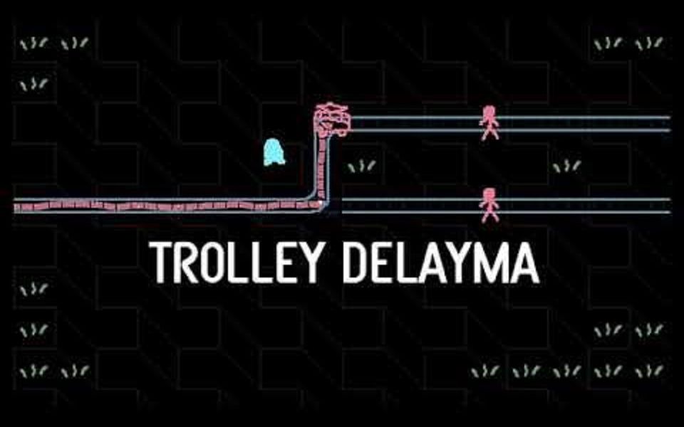 【免费】电车难题?不存在的!休闲点击解谜游戏《Trolley Delayma》全...