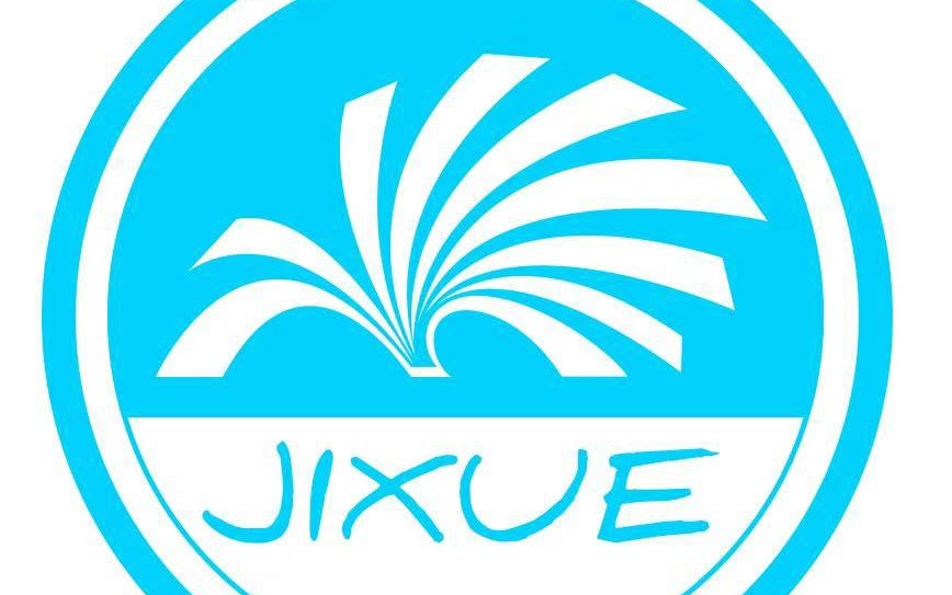 五年级下册语文 第三课时